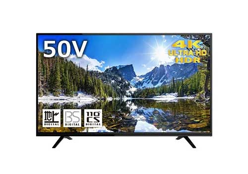 maxzen(マクスゼン)のテレビの特徴と各モデルの違いをわかりやすく解説 どれを買えばよいかわからない人に - 格安テレビ研究所